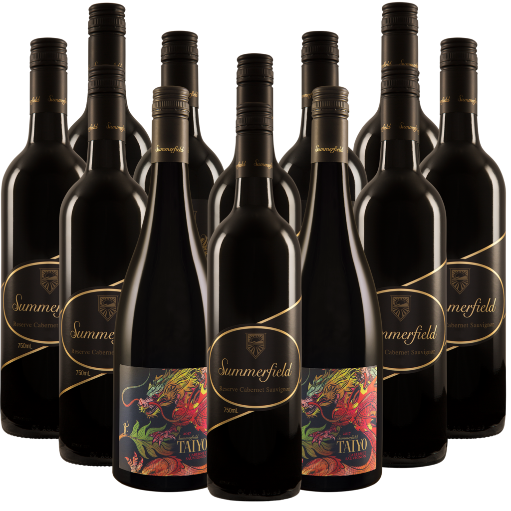 Reserve Cabernet Pack - Summerfield Wines